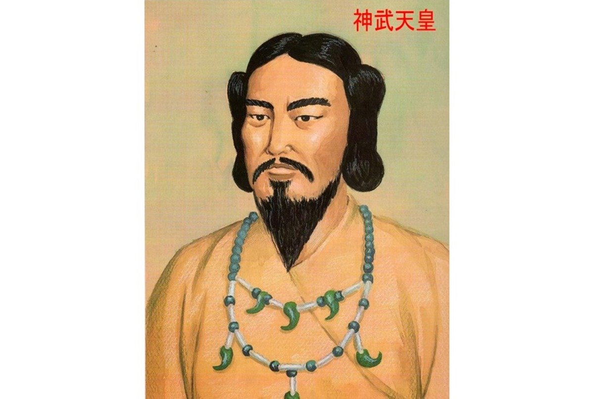 11 de fevereiro 660 a.C.: a história do Japão começa por um mito ...