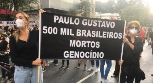 Irmã de Paulo Gustavo apoia Mônica Martelli após ida à festa: “Te amo ...